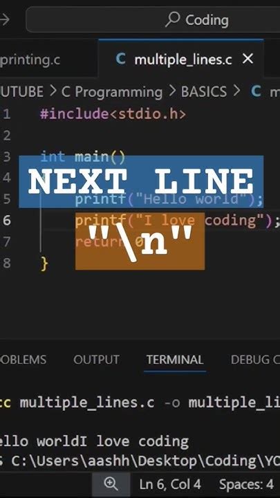 💯print Multiple Lines Next Line C Language Trending Viral Shorts Short Shortsfeed