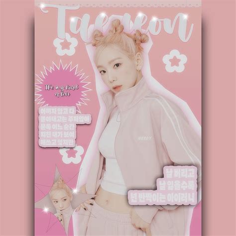 Poster Taeyeon Shopee Brasil