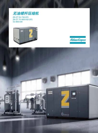 Zr 315 355 Vsd Ff Atlas Copco Oil Free Rotary Screw Air Compressor