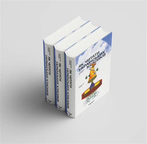 Купити книги онлайн українською мовою Ціна видавництва