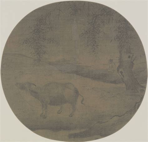 柳荫牧牛图 夏圭 宋辽夏金 国画 历代国画艺术长廊