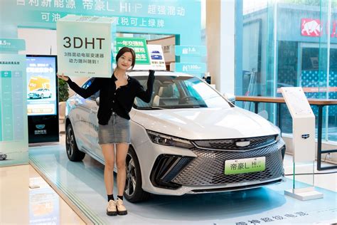 一箱油能跑1300km的国产车，哪儿来的自信只卖13万？ 凤凰网视频 凤凰网