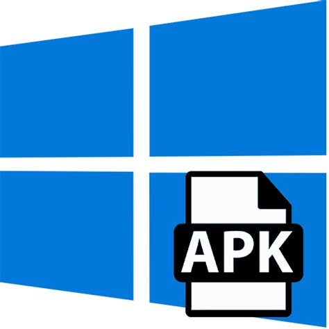 Как запустить Jar файл в Windows 10