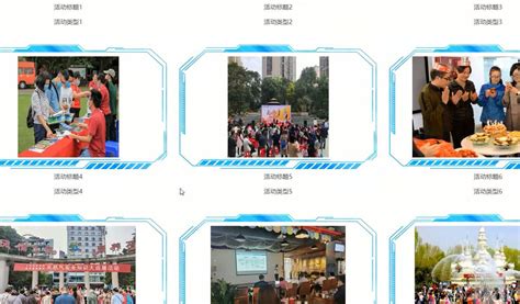 前端vue智能小区社区物业服务管理系统车辆报修活动租赁房屋sringbootdjangonodejsvue物业管理系统 Csdn博客