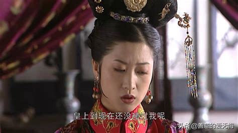 三看《康熙王朝》：才懂赫舍里皇后为什么会难产而死？！！索尼自然赫舍丽