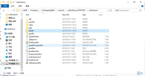 Android 关于区块链私钥、助记词生成、导入成功（后面还有大钥匙包导入小钥匙包出问题的解决方案）web3j 私钥转助记词 Csdn博客