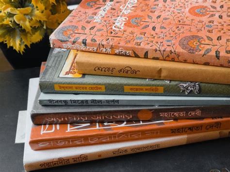 Explore The World Of Bengali Literature