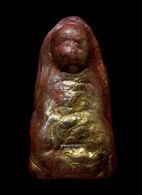 หลวงปู่ทวดเหล็กไหลสุริยันราชา Ennxo