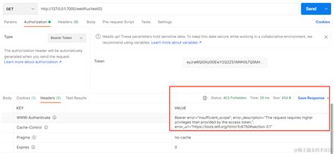 Spring Authorization Server入门 十六 Spring Cloud Gateway对接认证服务
