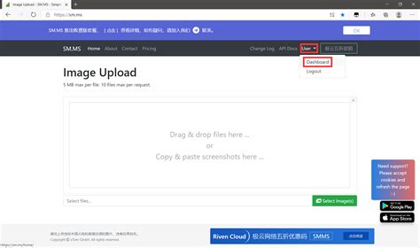 【python】调用sm Ms图床api接口，实现上传图片并返回url Xavierj 博客园