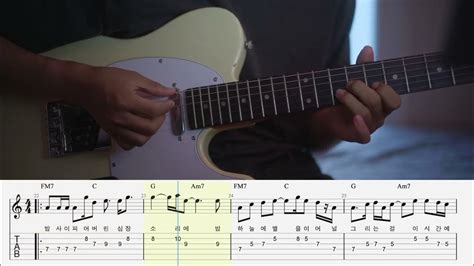 백아 첫사랑 일렉기타 타브악보 멜로디 Youtube