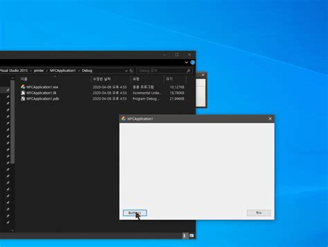 Winapi Visual C Dc 프린터에 출력하기 Cprintdialog Startdoc Startpage