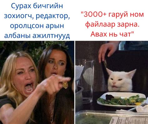 Оюуны өмчид халдах МУИС Пресс дэлгүүр Num Press Shop