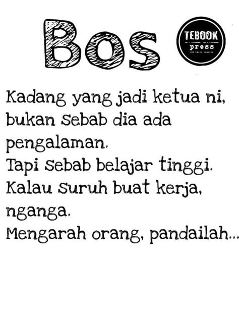 Reality Shahabuddin Amerudin Utm