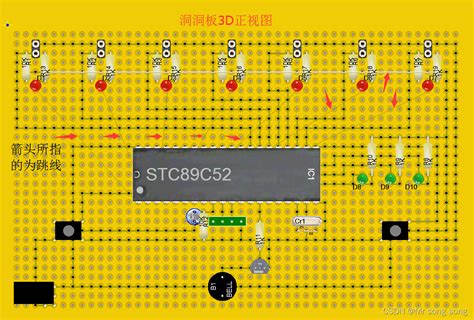基于单片机激光电子琴控制设计 原理图 程序 激光电子琴csdn csdn博客