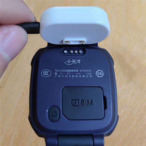 小天才手表充电 简笔画 大山谷图库