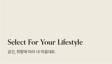 휴도 기억의 선유 정품조야 패브릭 오코텍스 패밀리 침대 프레임세트