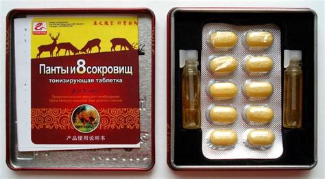 Чем примечательны панты оленя, оленьи рога