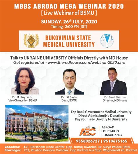 Tanmay Shah On Linkedin Ezjmbhe