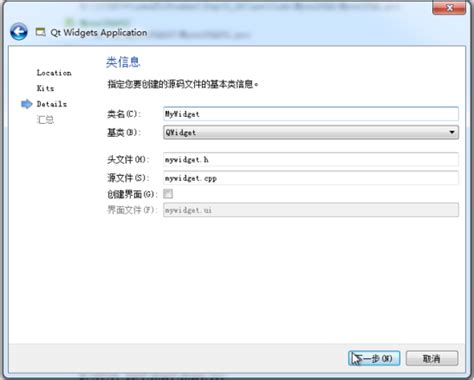 Qt 框架的体系结构是怎样的？ 知乎