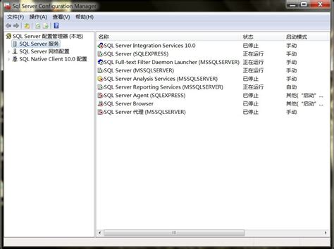 sql server2008 远程过程调用失败 0x800706be sql错误代码0x800706be的解决方法 csdn博客