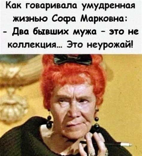 Цитаты великих женщин цитатывеликихженщин Instagram