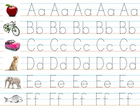 Tracing Your Name With Dots Name Tracing Worksheets