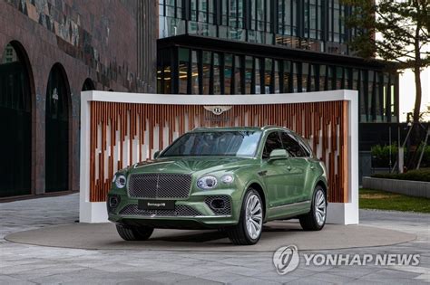 벤틀리 서울 시승·전시 행사 진행 연합뉴스