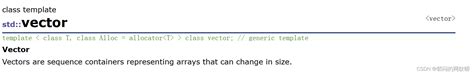 C详解 Vectorc Vector Csdn博客 C详解 Vectorc Vector Csdn博客