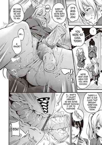 Fuuki Iin Ichijou No Haiboku The Defeat Of Ichijou From The