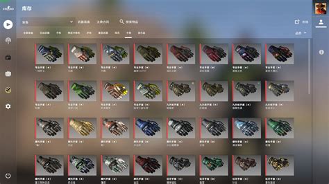 Counter Strike Global Offensive V13881 网际枪炮