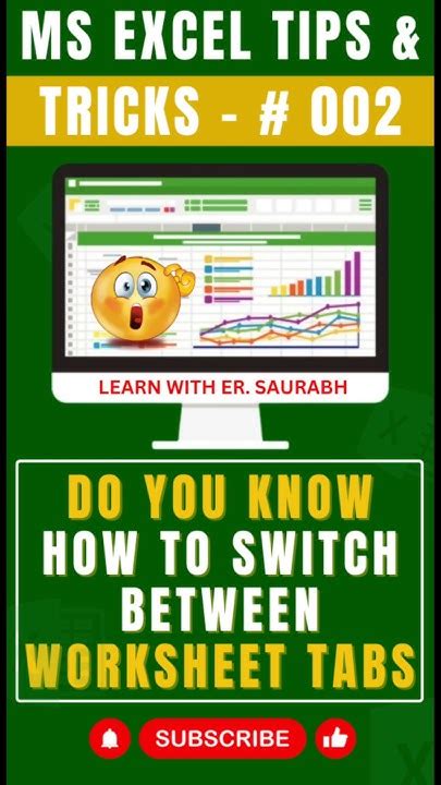 Excel Tips And Tricks 002 Excel Tutorial Shorts Switch Between Sheets Shorts Reels
