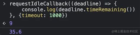 React 之 Requestidlecallback 来了解一下2022 年了，requestidlecallback 掘金