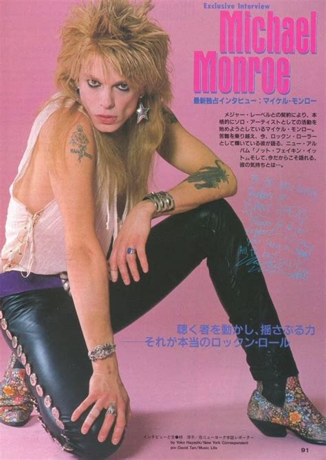 Pin By Michelle On Michael Monroe ⭐ 80s Celebrities Glam Metal