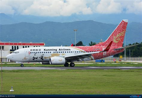 昆明航空昆明航空图片中国国航大山谷图库