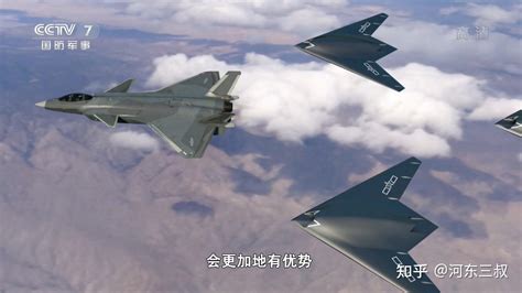一拖三才是标配央视首次披露歼20双座型画面阵容很豪华 知乎