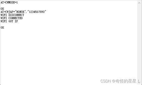 Stm32esp8266基于paho Mqtt库连接阿里云stm32通过mqtt连接阿里云 Csdn博客