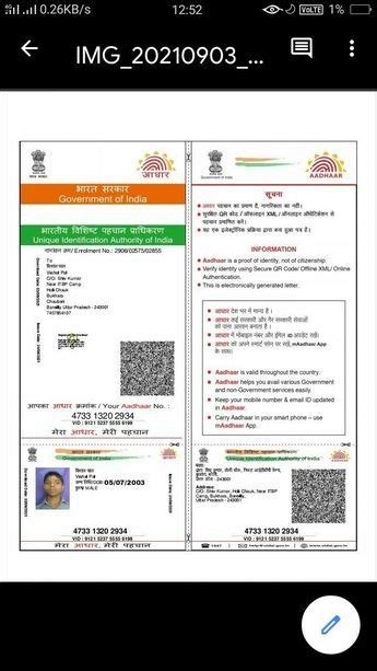 Pin By Mad Dy On Quick Saves In 2025 Adhar Card Photo Real Adhar