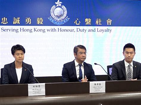 警搗破跨國詐騙集團盜用海外信用卡購物 涉款270萬 香港電台 Line Today