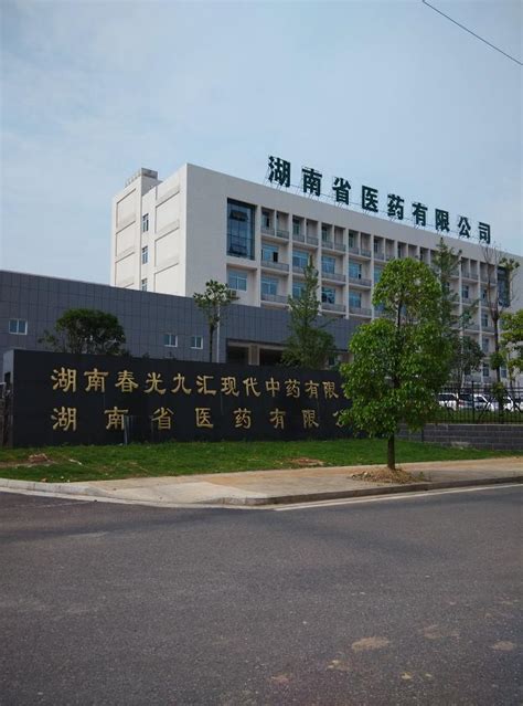 长沙强龙信息科技有限公司 湖南华为服务器 湖南联想服务器 湖南戴尔服务器 长沙联想服务器 长沙华为超聚变服务器 长沙戴尔服务器 长沙华三服务器 湖南服务器代理商 长沙服务器经销商 湖南服务器厂家