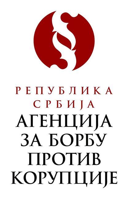 Нико није кажњен због намештања конкурса за посао Pištaljka Rs