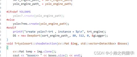 Yolov7deepsort Linux C源码，真实项目 Tensorrtcuda 多目标跟踪纯c