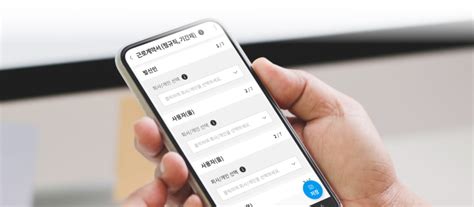자동작성 간단한 입력 및 선택만으로 법률문서 를 쉽게 완성할 수 있는 서비스