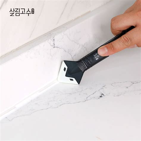 살림고수 타일줄눈보수제 셀프줄눈시공 화장실 욕실 변기 타일 바닥 코팅제 감도 깊은 취향 셀렉트샵 29cm
