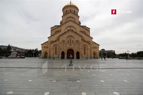 ნათლისღება პირდაპირი ტრანსლაცია სამების საკათედრო ტაძრიდან Live 1tv