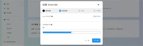 Uos一站式游戏云服务平台