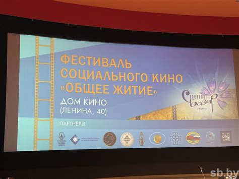 Архивы Новости Главное хозяйственное управление