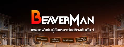 บ้านมินิมอล สีขาว Toa 8260 กับ 21001 สีไหนทาแล้วออกติดเหลืองมากกว่ากันคับ