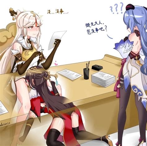 Rule 34 3girls Beidou Genshin Impact Blush Brown Hair Cuckquean