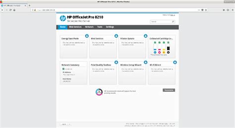 reset embedded web server ews admin password of hp officej hp